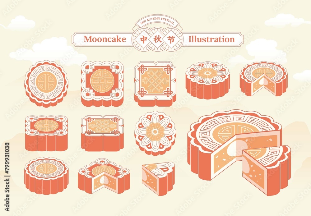 Mooncake Illustration Set for Mid Autumn Festival Stock Template ...