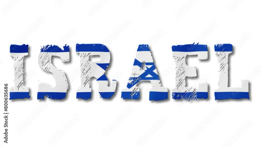 Israel Text with the Flag Waving Inside. Seamless Loop Animation on ...