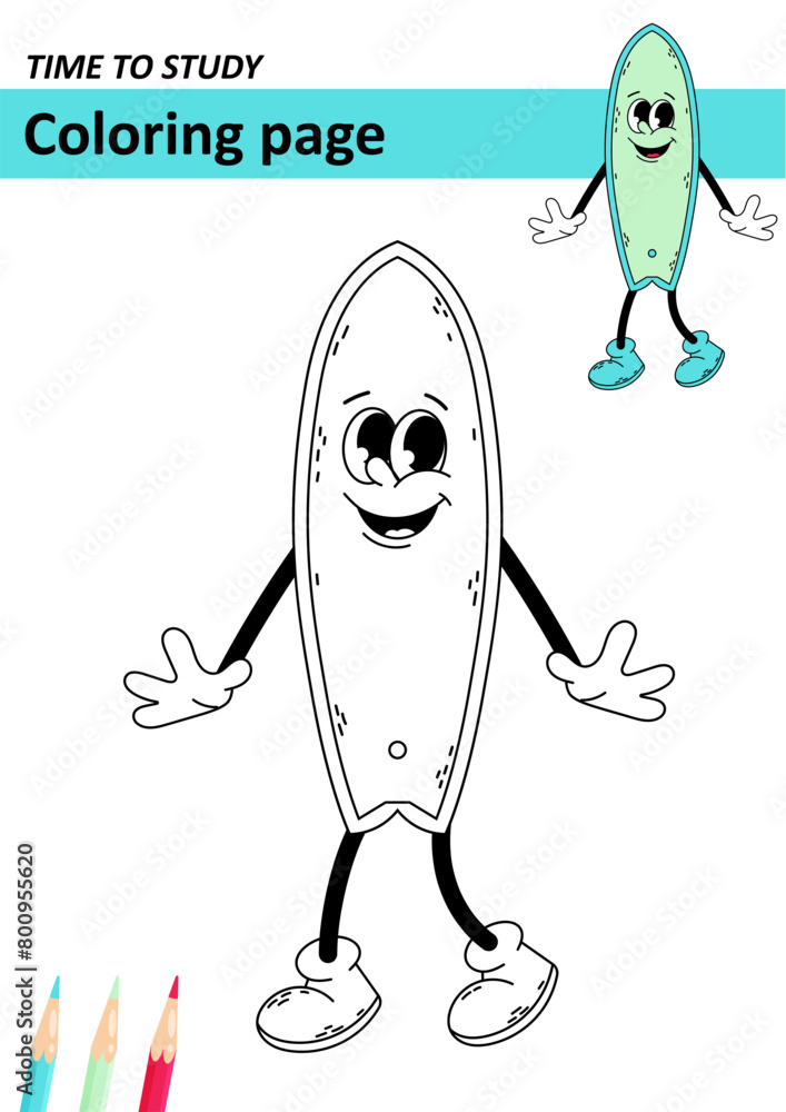 Kids coloring book with a funny character in A4 format. Task, coloring ...