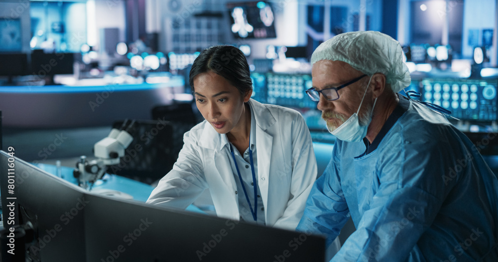 Medical Hospital Research Laboratory Meeting: Female Asian ...