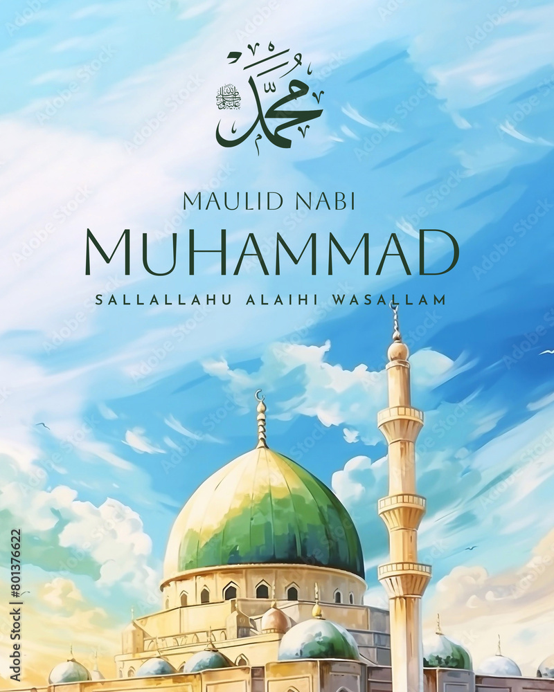 Happy Birthday of Prophet Muhammad. Milad un Nabi Mubarak Means Happy ...