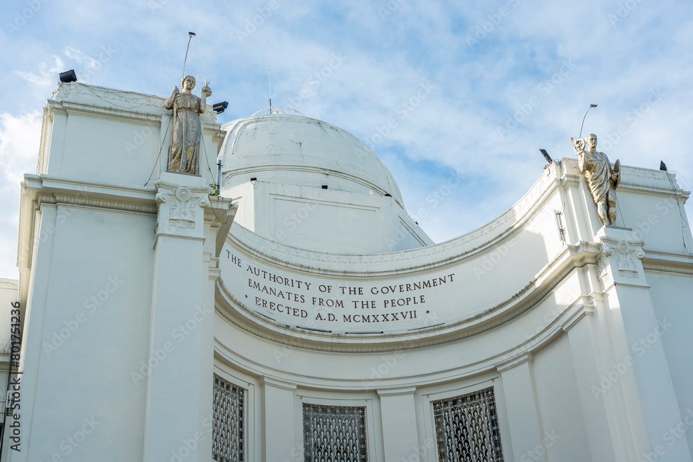 Cebu CIty, Philippines - May 19, 2022: The iconic Cebu Provincial ...