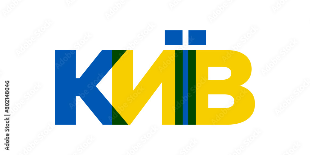 Kyiv in the Ukraine emblem. The design features a geometric style ...