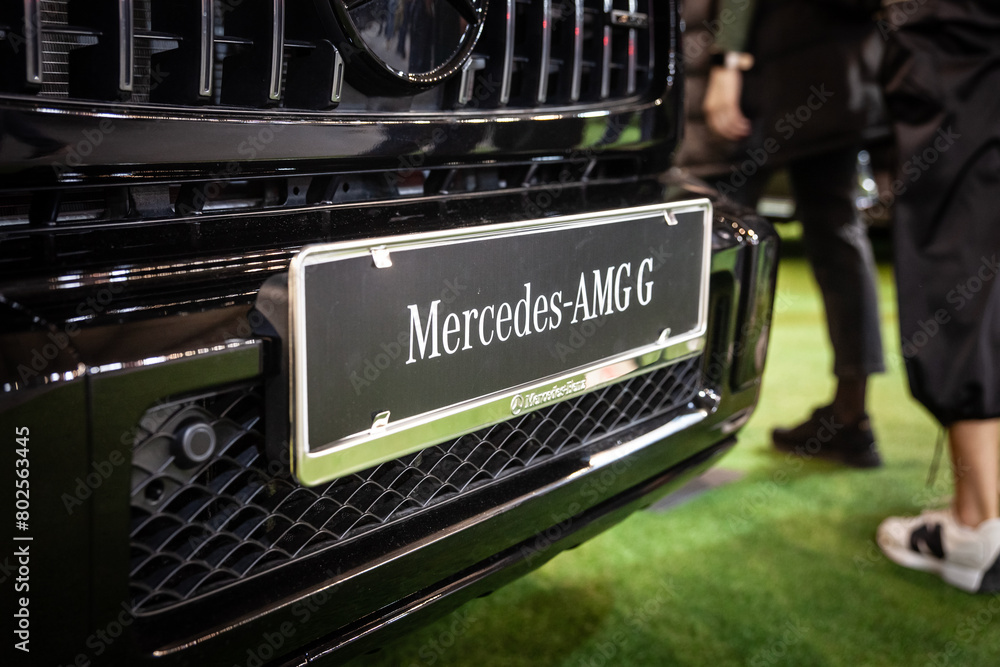 BELGRADE, SERBIA - MARCH 23, 2024: Custom Licence plate for a Mercedes ...