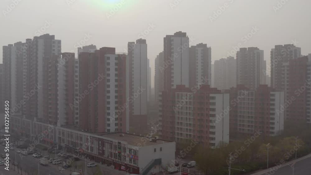 A massive residential community in China. Tall residential buildings ...