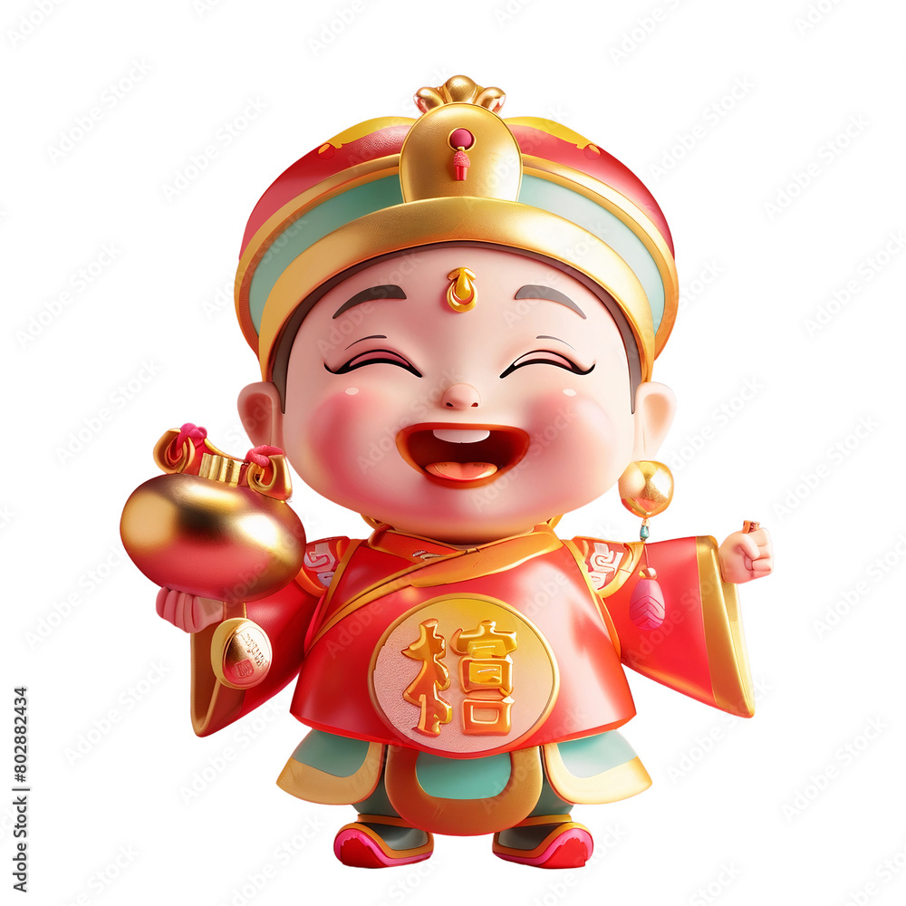 Abundance Icon, GOD OF WEALTH Vector Images for Wealth Seekers. Stock ...