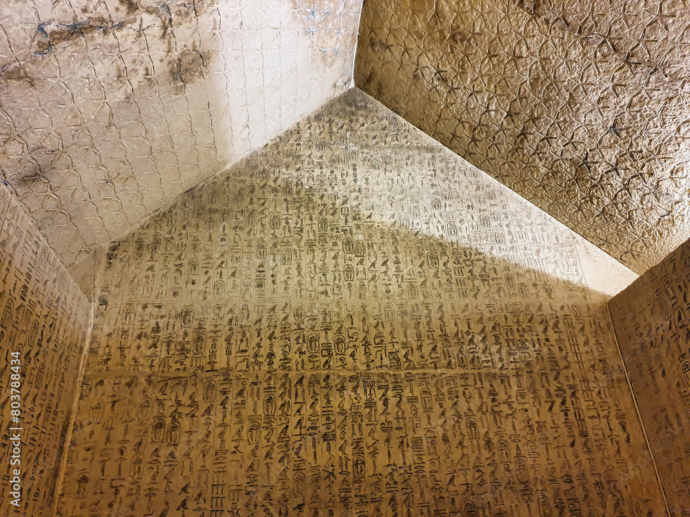 Famous Pyramid hieroglyphic Texts inside the Pyramid of Unas of 5th ...