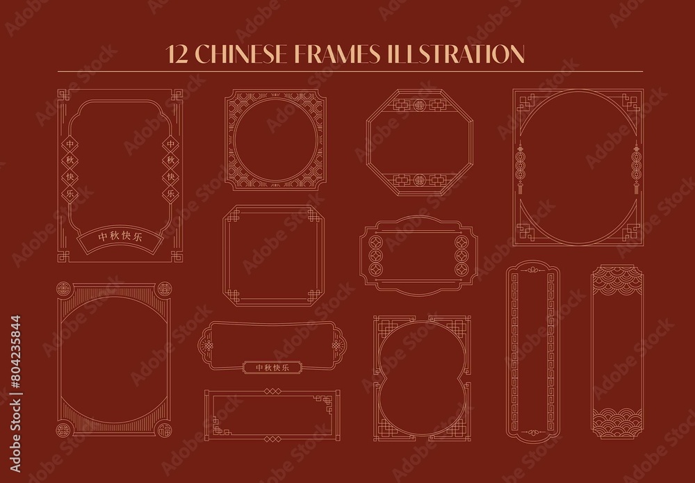 Chinese Frames Illustration Set Stock Template | Adobe Stock