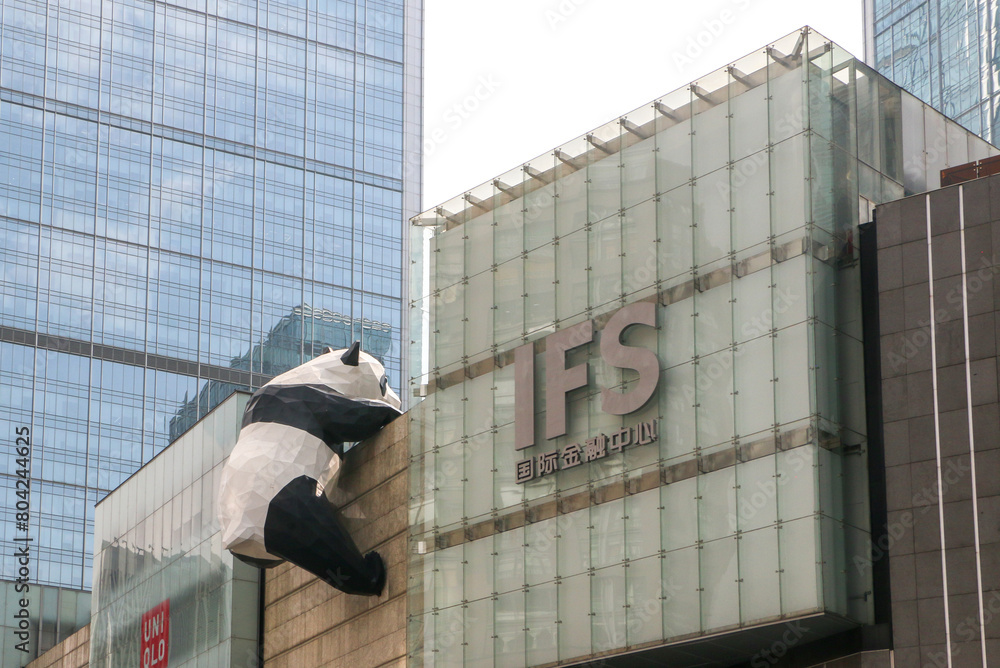 Giant panda sculpture climbs the Chengdu International Finance Square ...