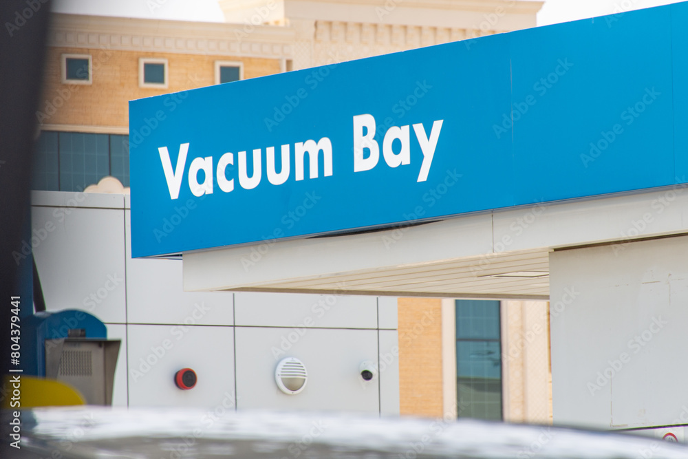 ADNOC Vacuum Bay in Al Ain City. UAE. Stock Photo | Adobe Stock