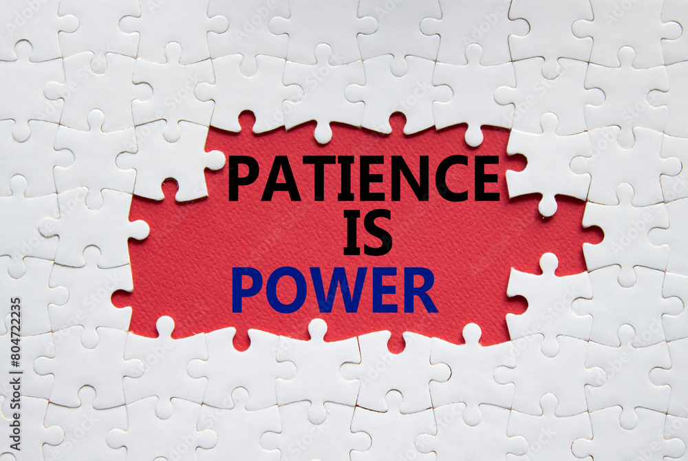Patience is Power symbol. Concept words Patience is Power on white ...