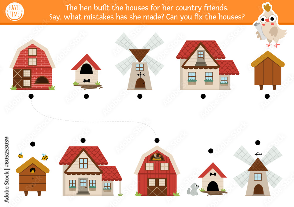 Construction site matching activity with wrongly built houses. Building ...