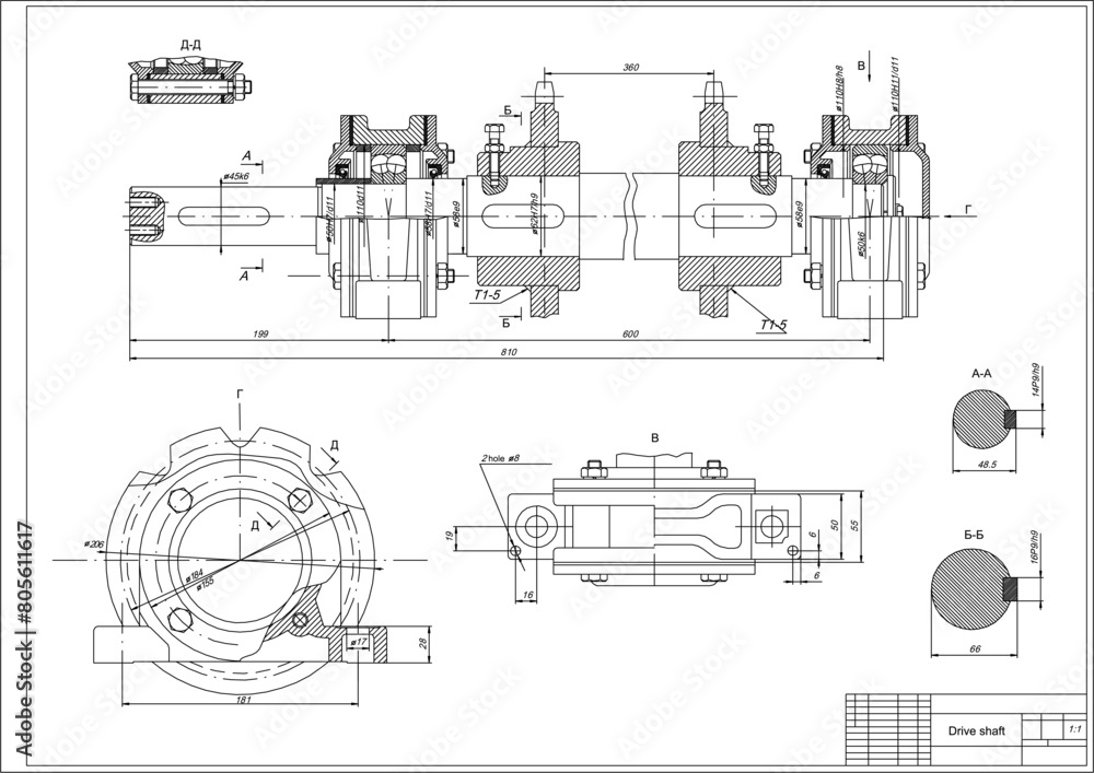 Assembly drawing of drive shaft with coupling. Vector cad scheme of ...