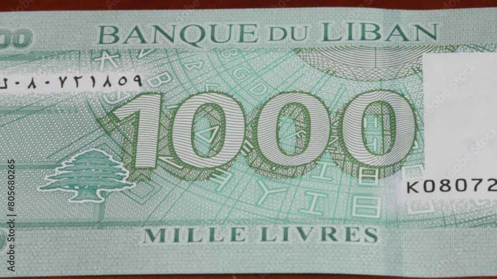 1000 Lebanese pound national currency money banknote bill central bank ...