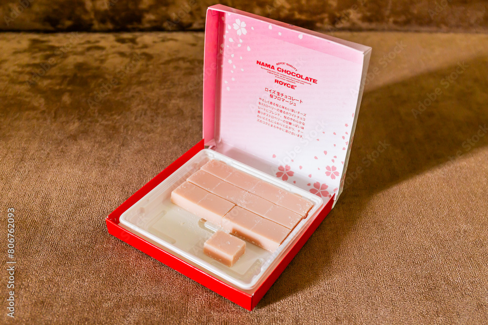 TOKYO, JAPAN - May 6, 2024 : Sakura-flavored chocolate edition is a ...