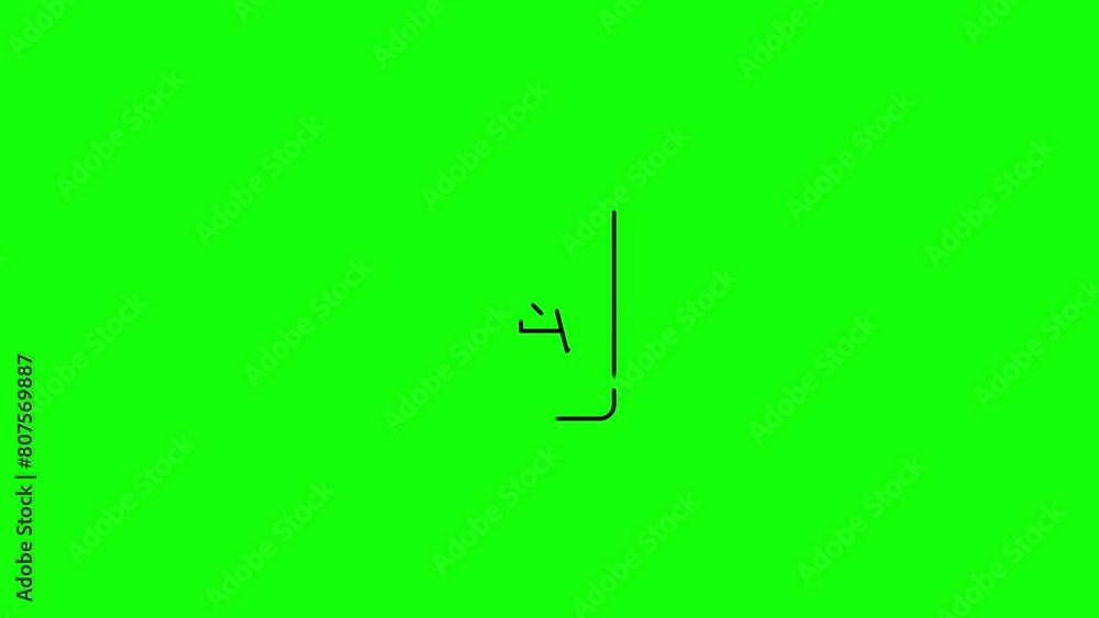 Check mark and mouse curser icon on a smartphone animation with ...