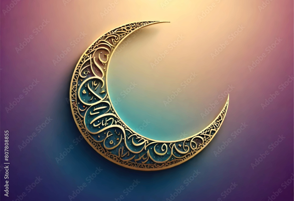 a gold crescent with a blue background with a design of a moon with ...
