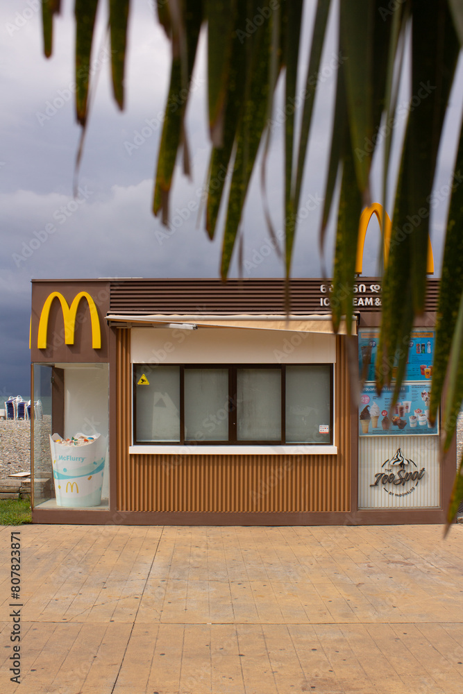 Batumi, Georgia - July, 8, 2023: Vertical photo. Beige street stall ...