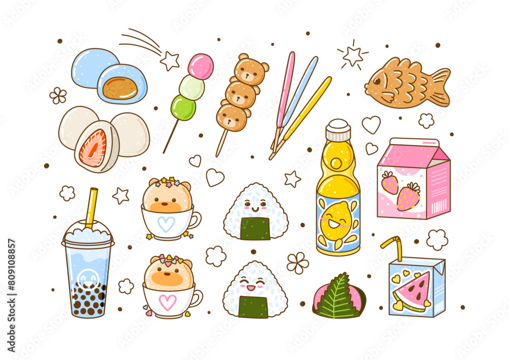 Set of cute asian food elements - cartoon illustration of traditional ...