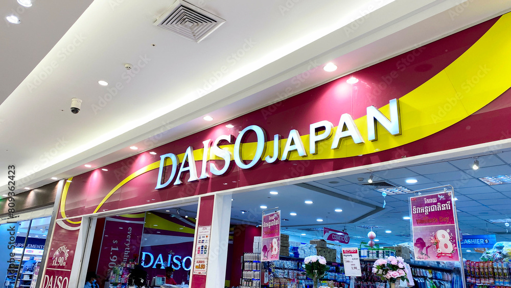 DAISO Japan shop at AEON Mall in PhnomPenh, Cambodia Stock Photo ...