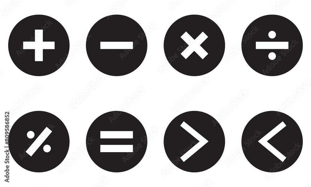 mathematical icon. math calculations addition, division, subtraction ... mathematical icon. math calculations addition, division, subtraction ...
