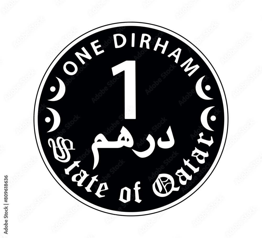 1 dirhams coin of Qatar. Coin side isolated on white background. The ...