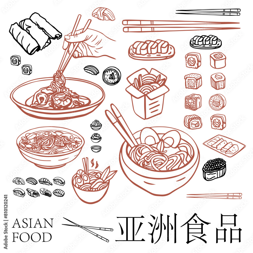 Thai and asian food hand drawn vector sketch illustration. Food menu ...