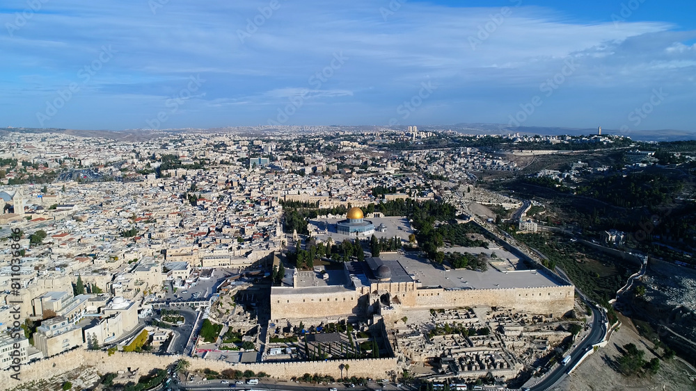 Golden dome of the rock Al aqsa mosque, Jerusalem aerial view Drone top ...