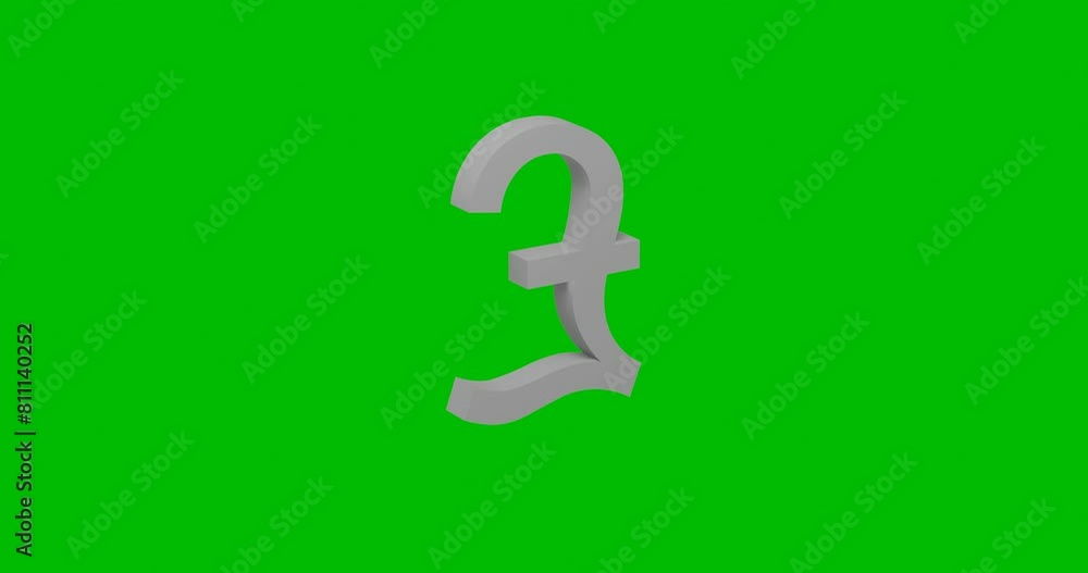 Animation of rotation of a white pound symbol with shadow. Simple and ...