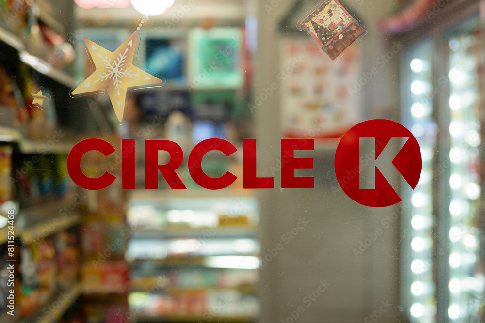 HONG KONG, CHINA - DECEMBER 07, 2023: close up shot of Circle K sign as ...