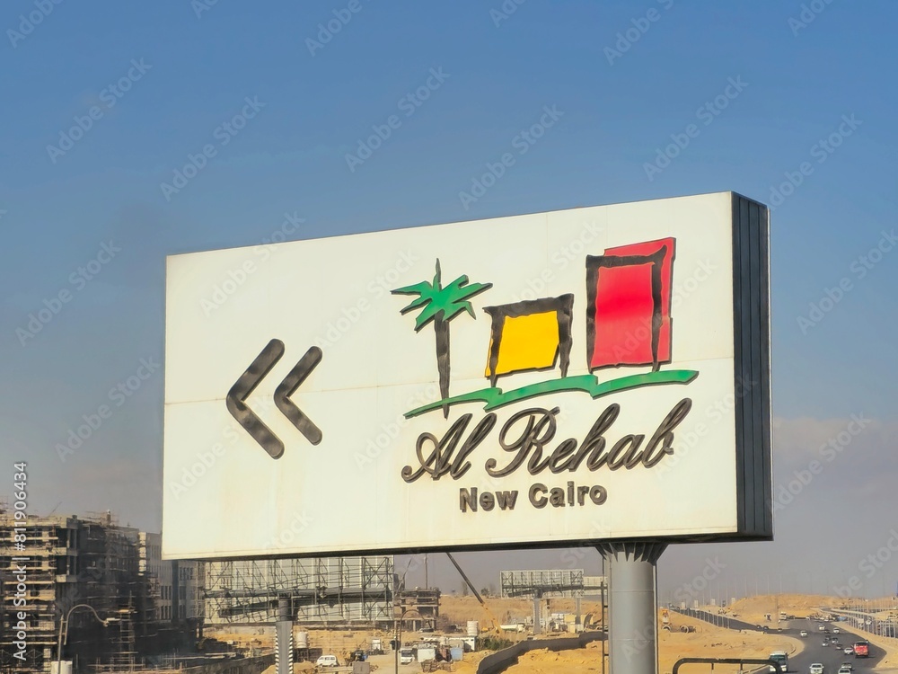 Cairo, Egypt, March 23 2024: Al Rehab city in New Cairo directional ...