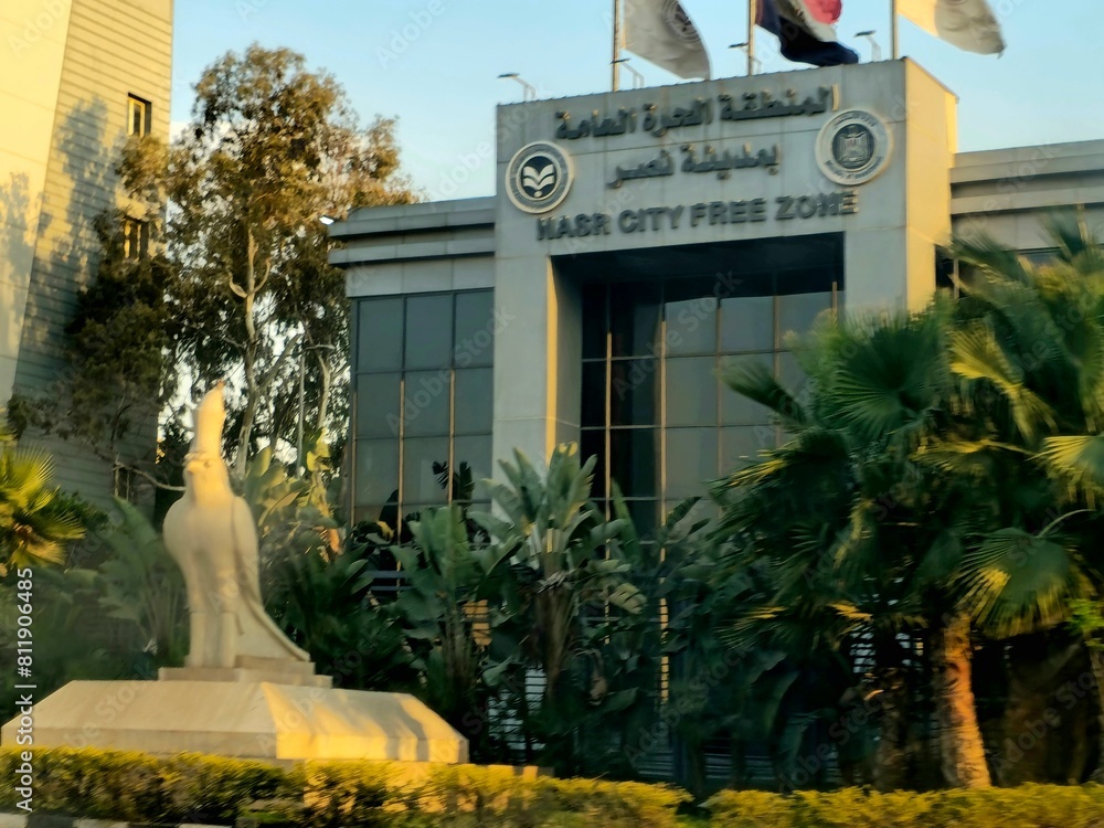 Cairo, Egypt, March 23 2024: Nasr City Free zone of ministry of ...