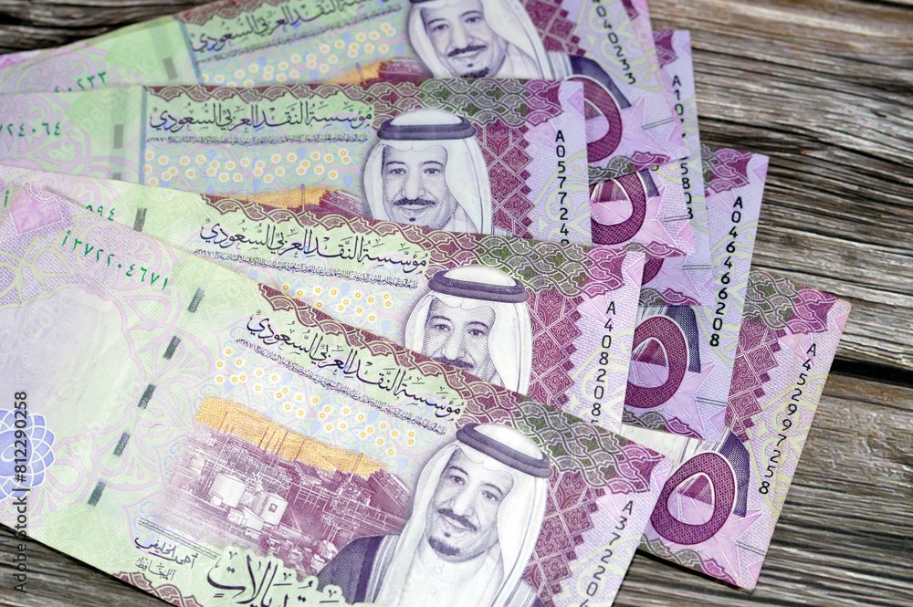 5 SAR five Saudi Arabia riyals cash money banknote bill series 1441 AH ...