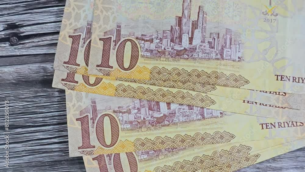 Saudi Arabia 10 SAR ten Saudi riyals cash money banknote with the photo ...