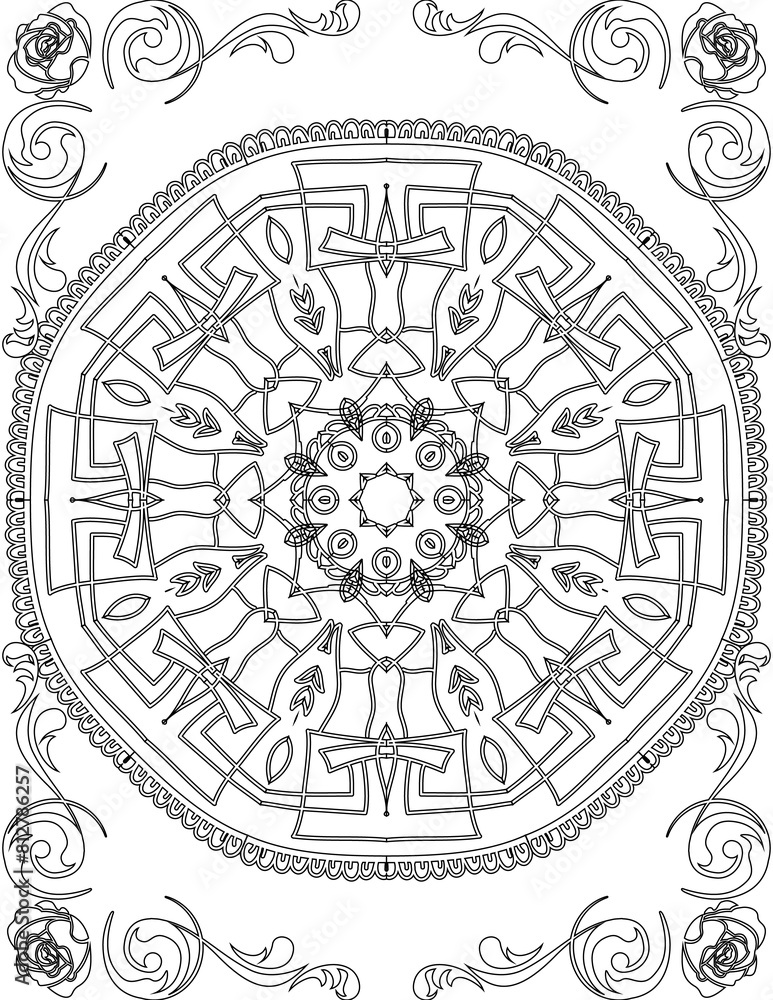 Printable Mandala Coloring Page for Adults. Educational Resources for ...