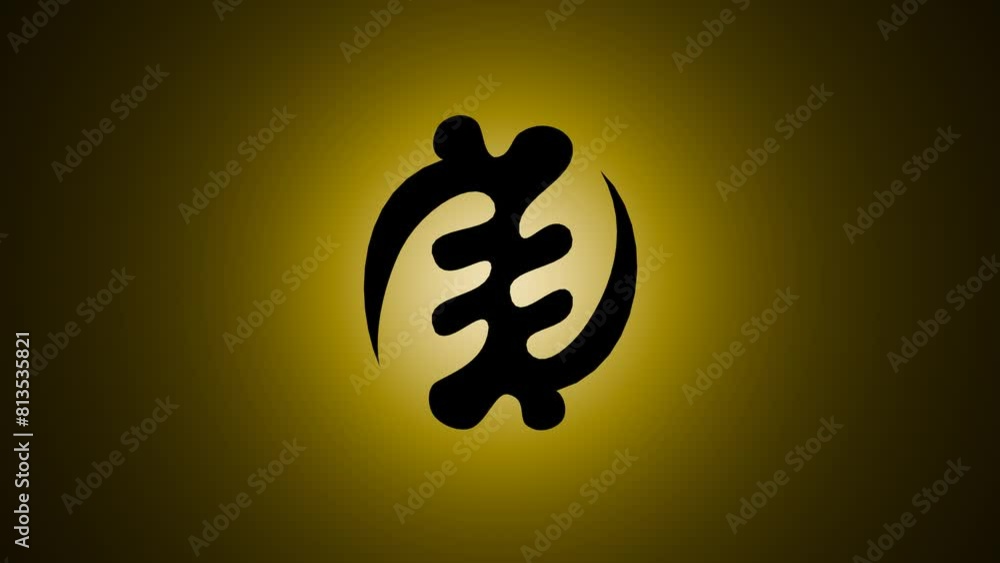 Vidéo Stock 3D render of the Gye Nyame symbol with a dark background ...