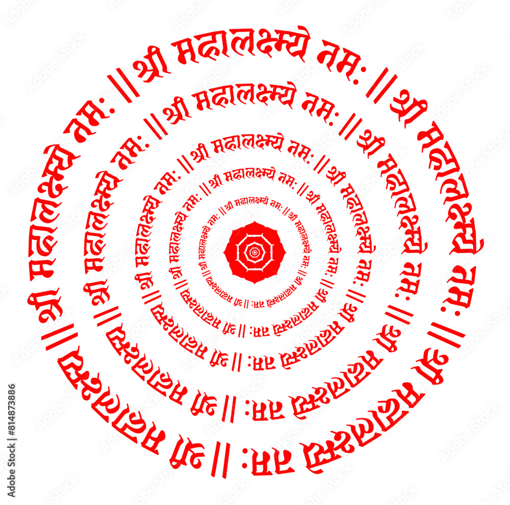 Lord Laxmi mantra in Sanskrit Stock Vector | Adobe Stock