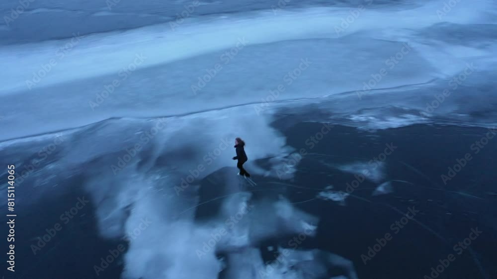 Figure skating, Arctic nature landscape in Unesco World Heritage Site ...
