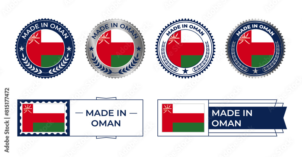 Oman Flag, Oman Flag Stamp, Made in Oman. Oman Verified, Country Flag ...