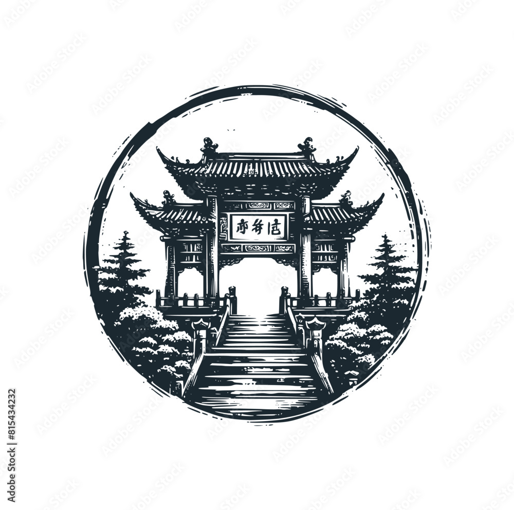 The ancient chinese gate. Black white vector logo illustration. Stock ...