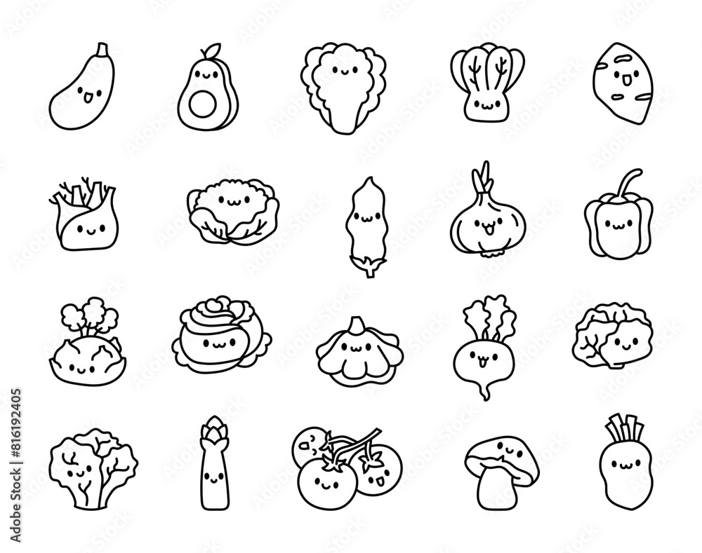 Cute cartoon vegetables. Coloring Page. Kawaii character. Hand drawn ...