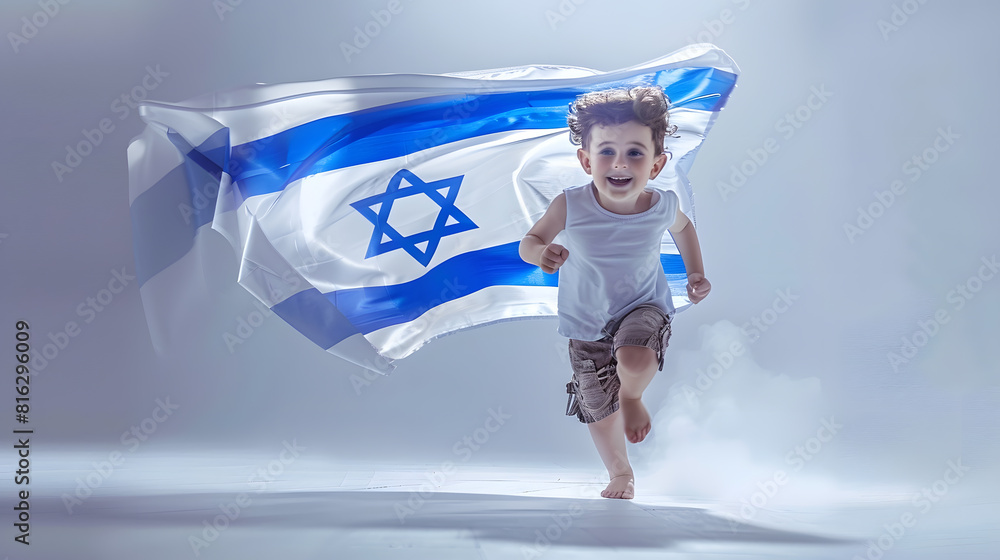 Happy Israeli Jewish little cute boy running with Israel national flag ...