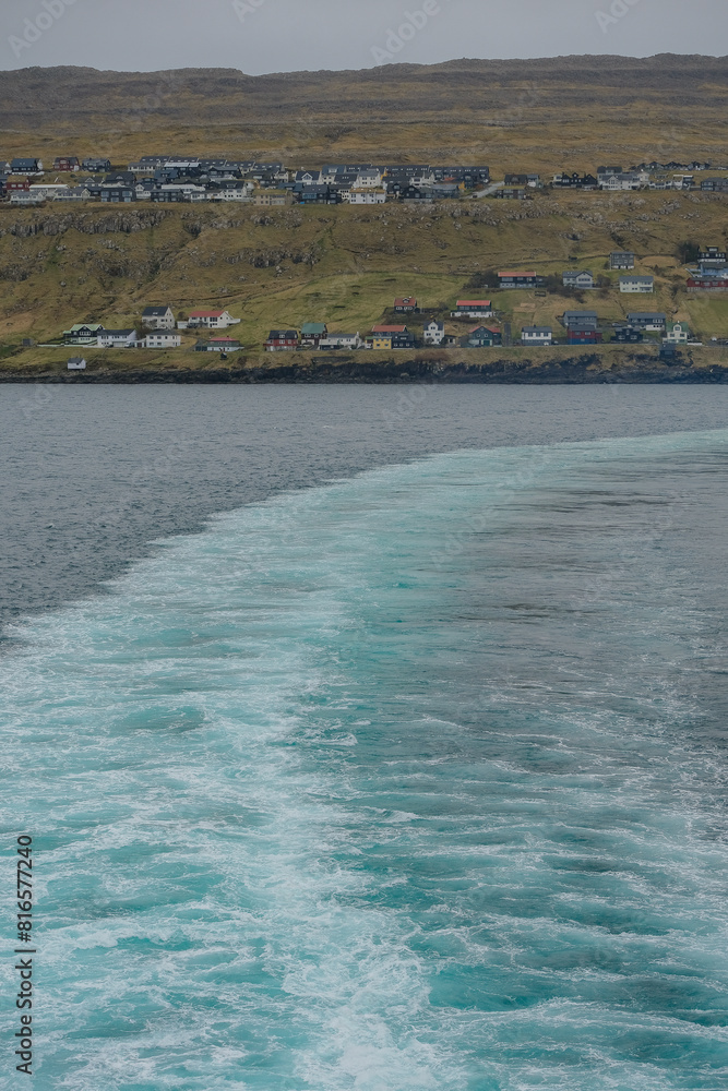 Rough but beautiful Faroer Island coast line nature landscape panoramic ...