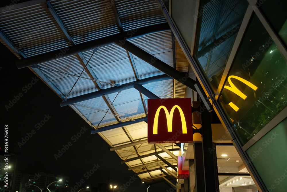 PENANG, MALAYSIA - AUGUST 14, 2023: McDonald's logo close up at Penang ...