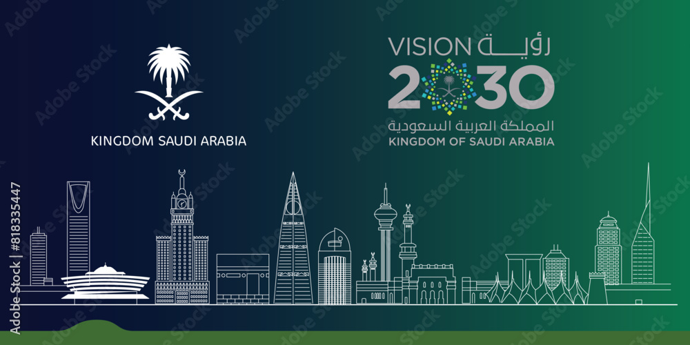 Outline art of Saudi Arabia with 2030 vision, Reyadh Season, Founding ...