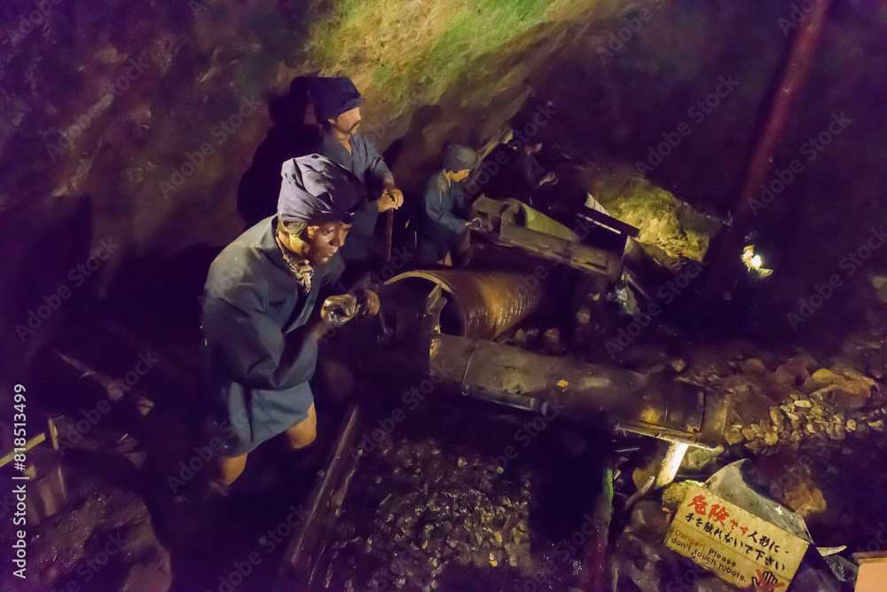 Sodayu Mine Edo Kinzan Picture Scroll Course of the Sado Kinzan (Sado Gold Mine), World Heritage ...