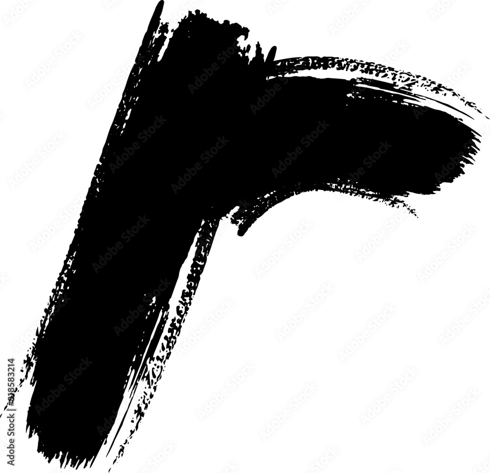 Hand Drawn Dry Brush Font R. Modern Lettering. Brushstroke R Letter ...