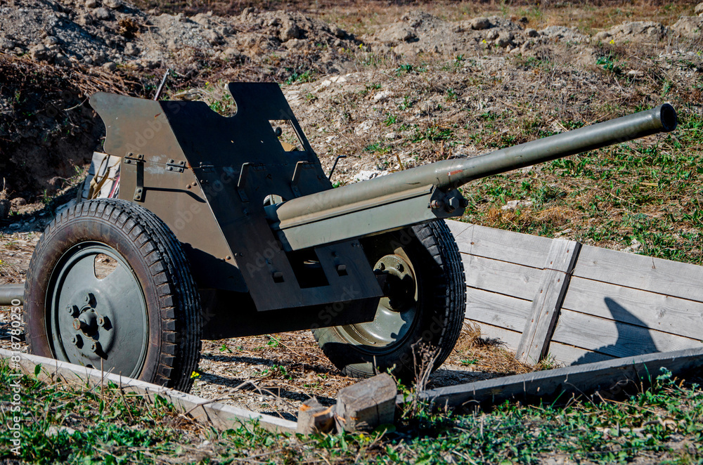 Vintage machine gun in a trench. Old soviet machinegun on position. Old ...