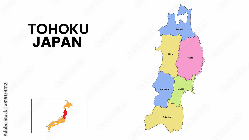 Tohoku Map. State and district map of Tohoku. Detailed colourful map of ...