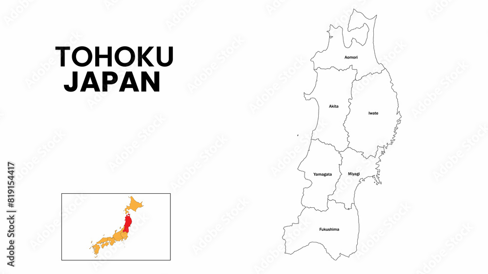 Tohoku Map. State and district map of Tohoku. Administrative map of ...